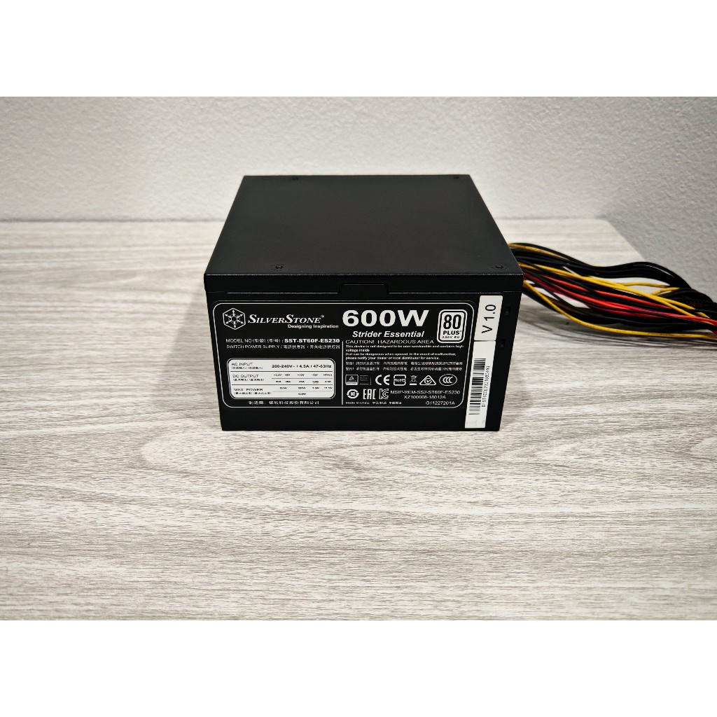 Silverstone 600W ถูกที่สุด พร้อมโปรโมชั่น มี.ค. 2026 | BigGoเช็คราคาง่ายๆ