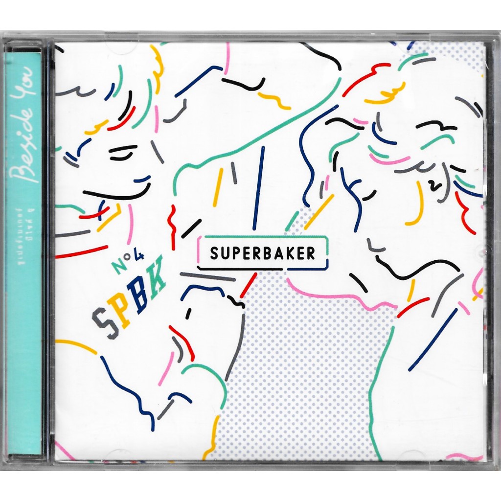 Superbaker ถูกที่สุด พร้อมโปรโมชั่น ก.พ. 2026 | BigGoเช็คราคาง่ายๆ