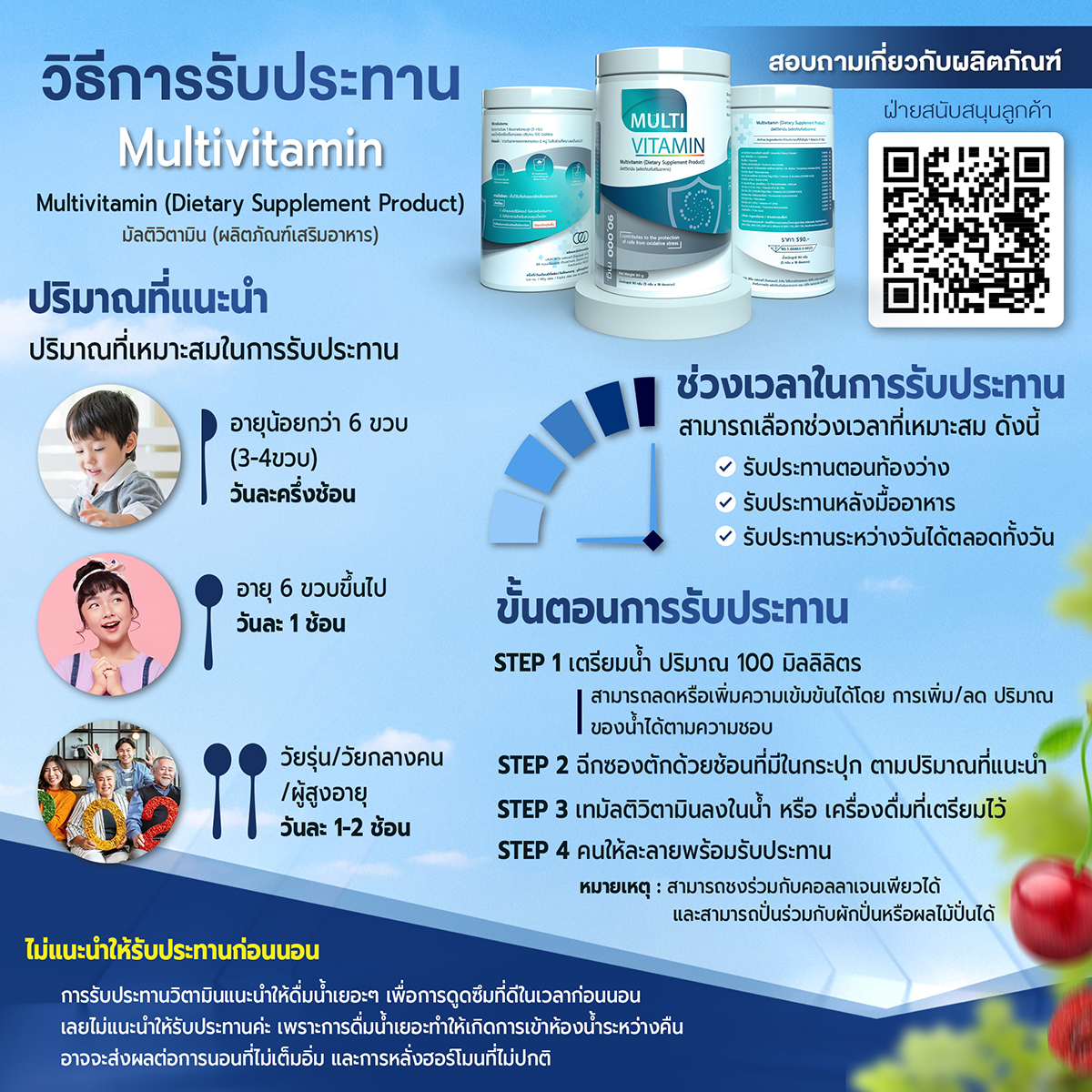 CEO Factory Shop, ร้านค้าออนไลน์ | Shopee Thailand