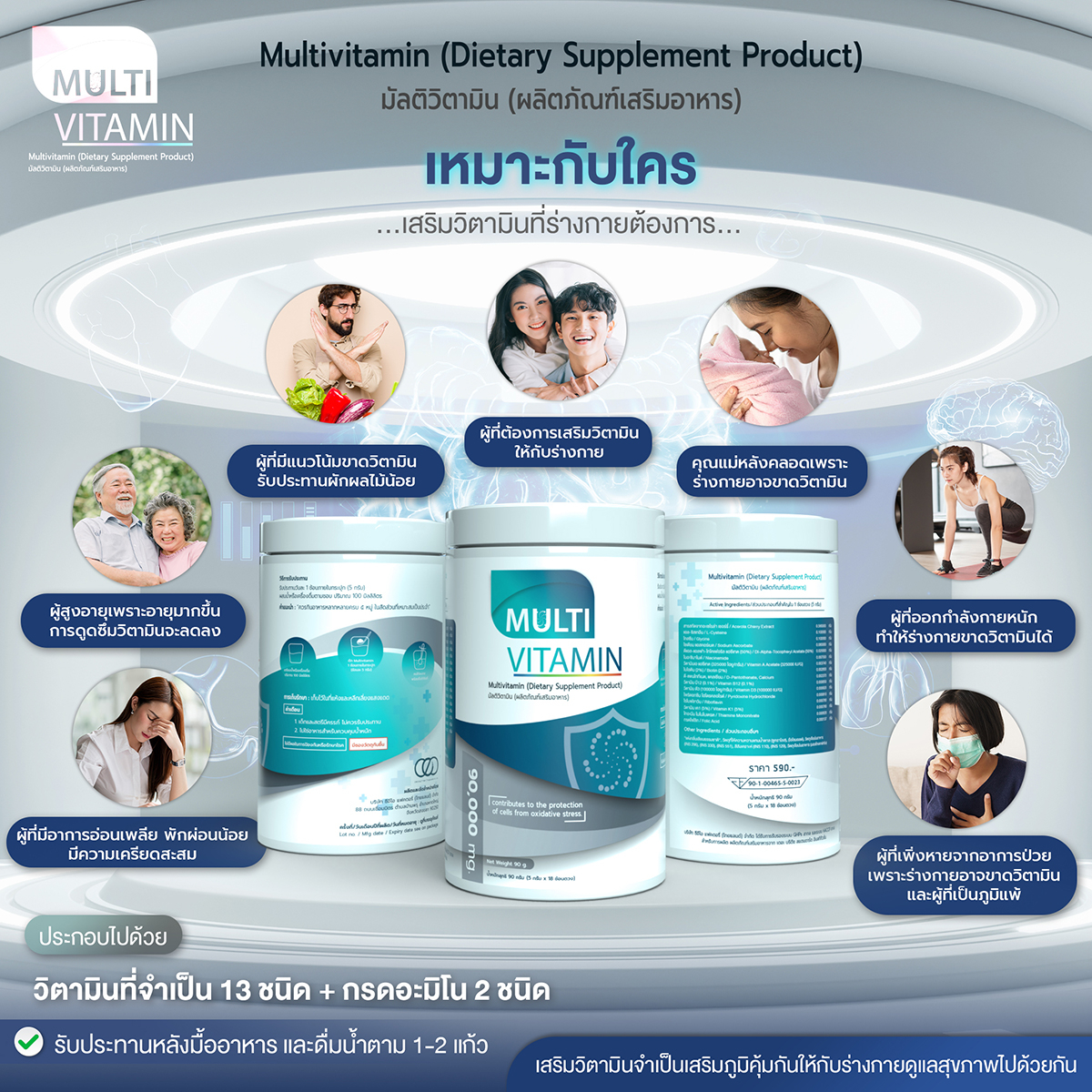 CEO Factory Shop, ร้านค้าออนไลน์ | Shopee Thailand