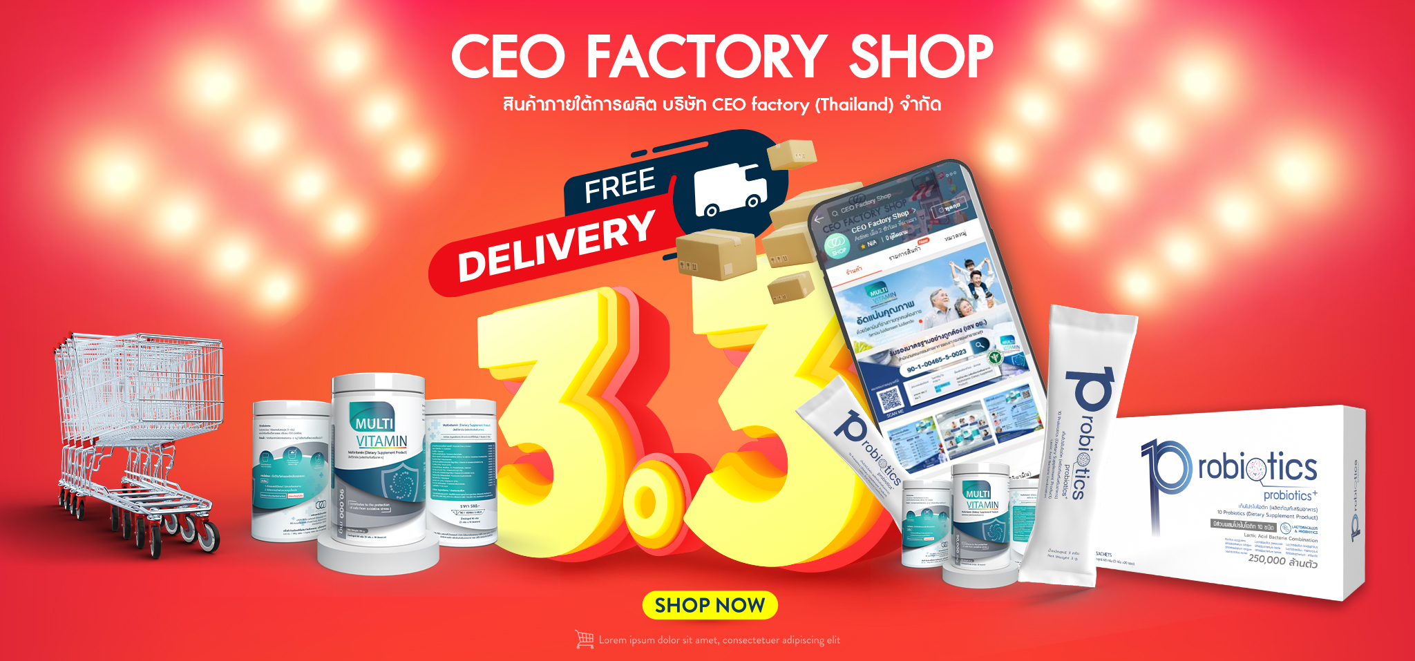 CEO Factory Shop, ร้านค้าออนไลน์ | Shopee Thailand