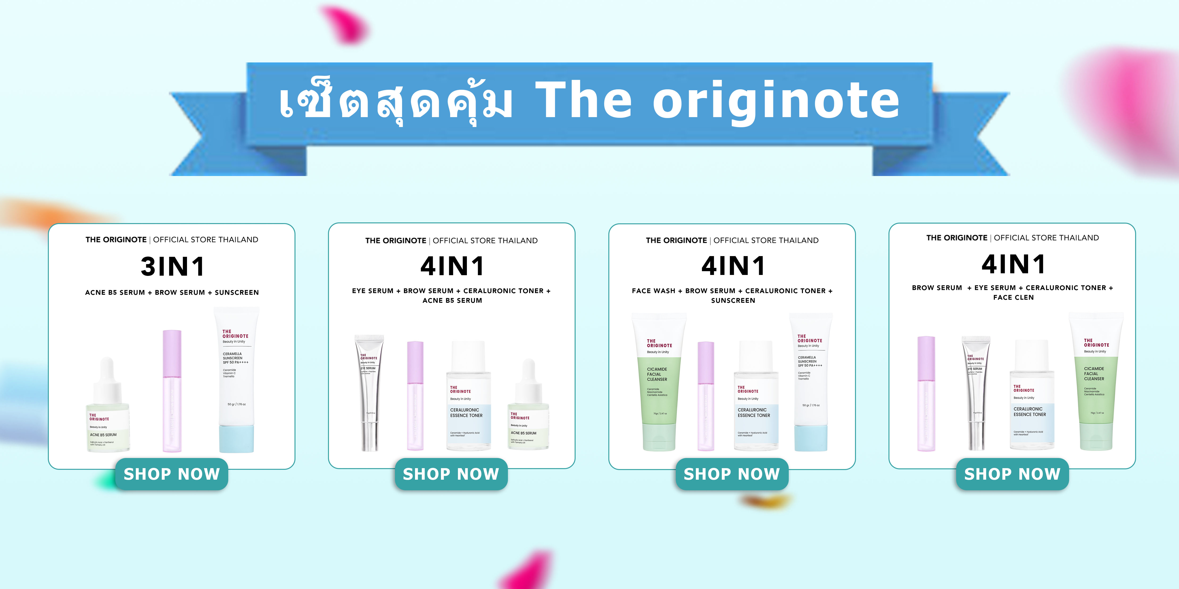 The Originote Official Store, ร้านค้าออนไลน์ | Shopee Thailand