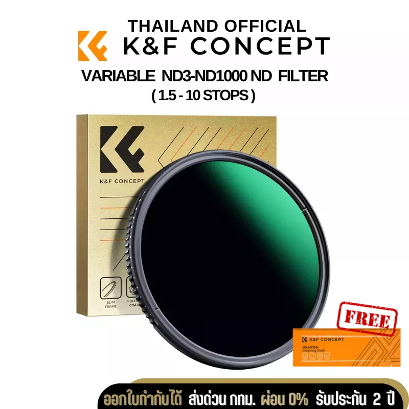KF 100x100mm Square Filter Kit ND1000 Metal Filter Holder8pcs Adapter ...
