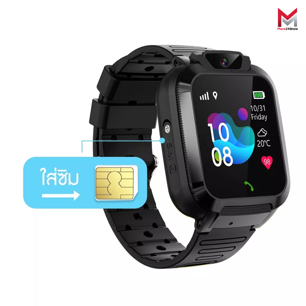 พร้อมส่ง นาฬิกาเด็ก เมนูไทย สมาร์ทวอทช์ Q20 ใส่ซิม โทรได้ GPS ติดตาม ...