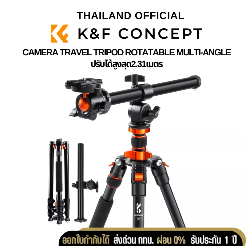 KF Overhead Tripod Travel With Magnesium Alloy Rotatable Multi-Angle ...