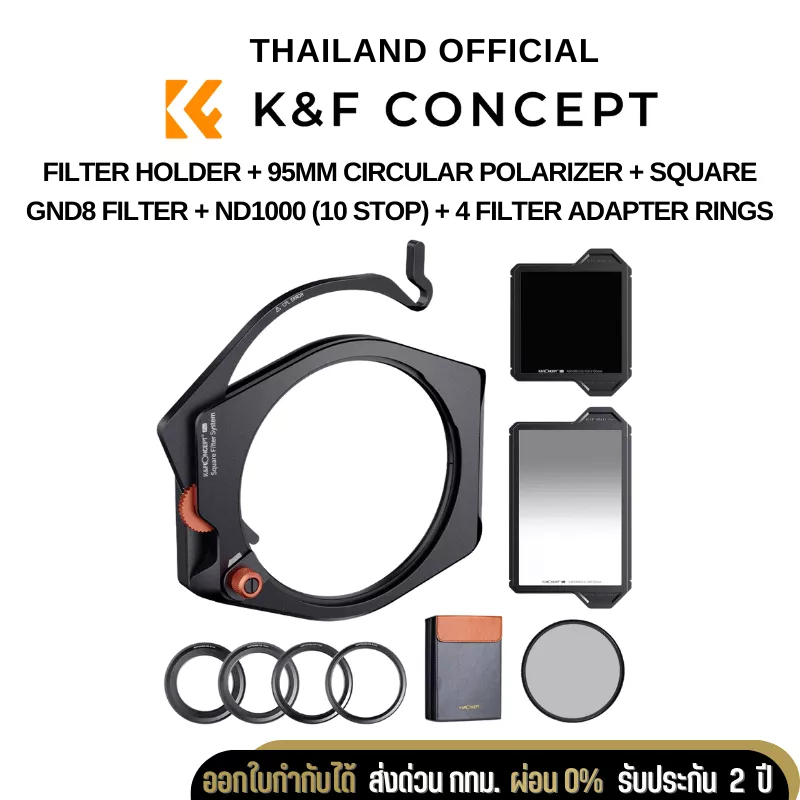 KF Nano-X (CPLND8ND64ND1000) Series 100mm Pro Square Filters System Pro ...