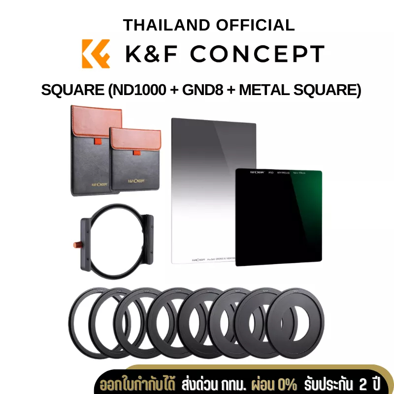 KF Square (ND1000 GND8 Metal Square) Lens Filter Holder Set Graduated ...