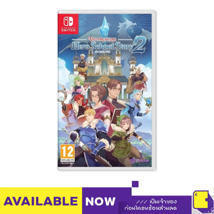 Nintendo Switch™ Valthirian Arc: Hero School Story 2 (By ClaSsIC GaME) - CLASSIC GAME Authorised ...