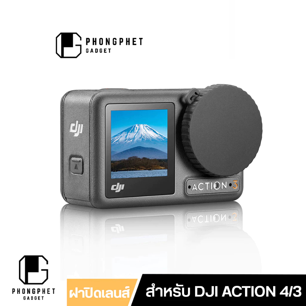 Lens Cap ฝาปิดหน้าเลนส์กล้อง DJI Action Camera สำหรับ DJI OSMO Action 5 ...
