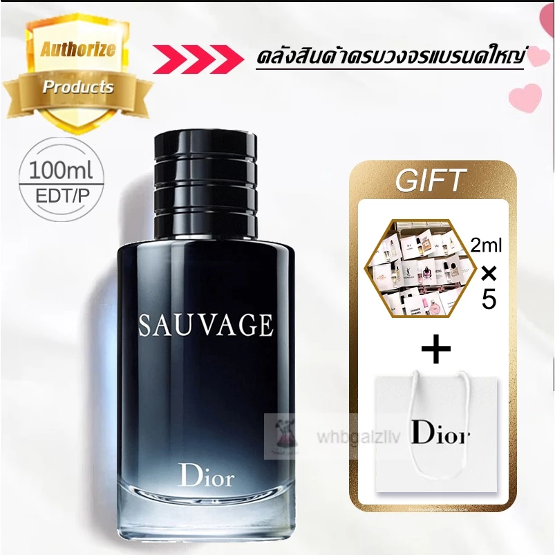 ชื่อใหญ่จริงๆการซื้อทั่วโลกDior Sauvage For Men Eau De Parfum EDPEDT ...