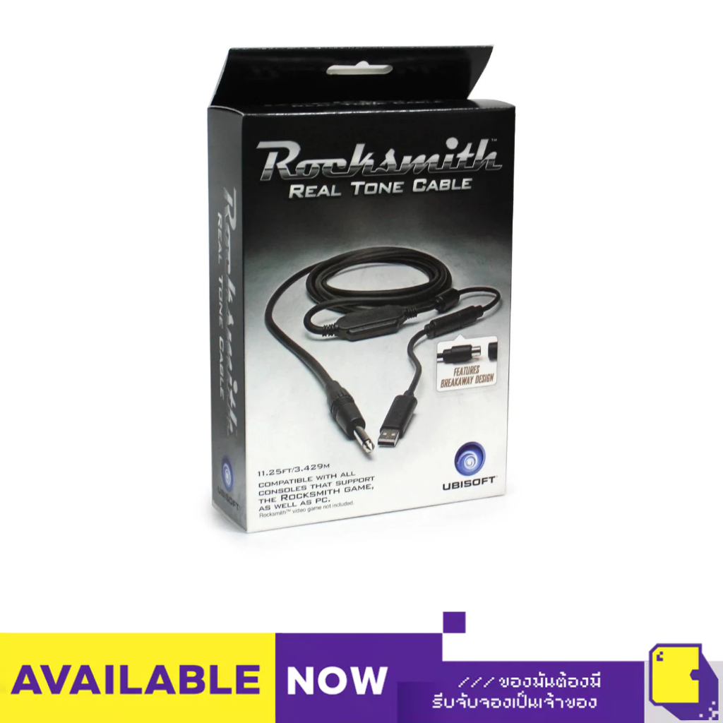 rocksmith cable ถูกที่สุด พร้อมโปรโมชั่น มี.ค. 2025 | BigGoเช็คราคาง่ายๆ