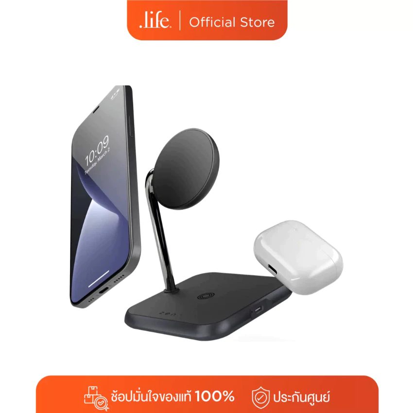 ZENS แท่นชาร์จไร้สายแบบแม่เหล็ก 3-in-1 ดีไซน์ ถูกที่สุด พร้อมโปรโมชั่น ...