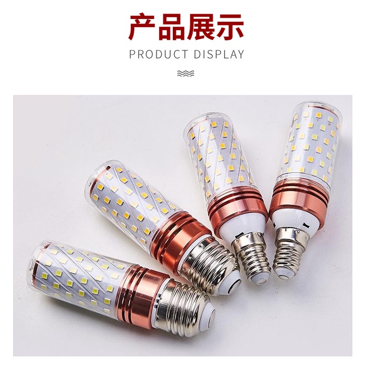 หลอดไฟ LED E12 e14 e27 b22 12W 16W 18w 24w ประหยัดพลังงาน แสงสีขาวอบอุ่น สามสี - purplelotus.th ...