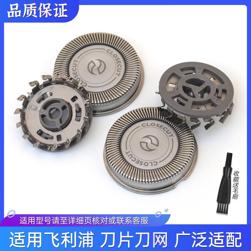 AT600 ใบมีด ถูกที่สุด พร้อมโปรโมชั่น ธ.ค. 2025 | BigGoเช็คราคาง่ายๆ