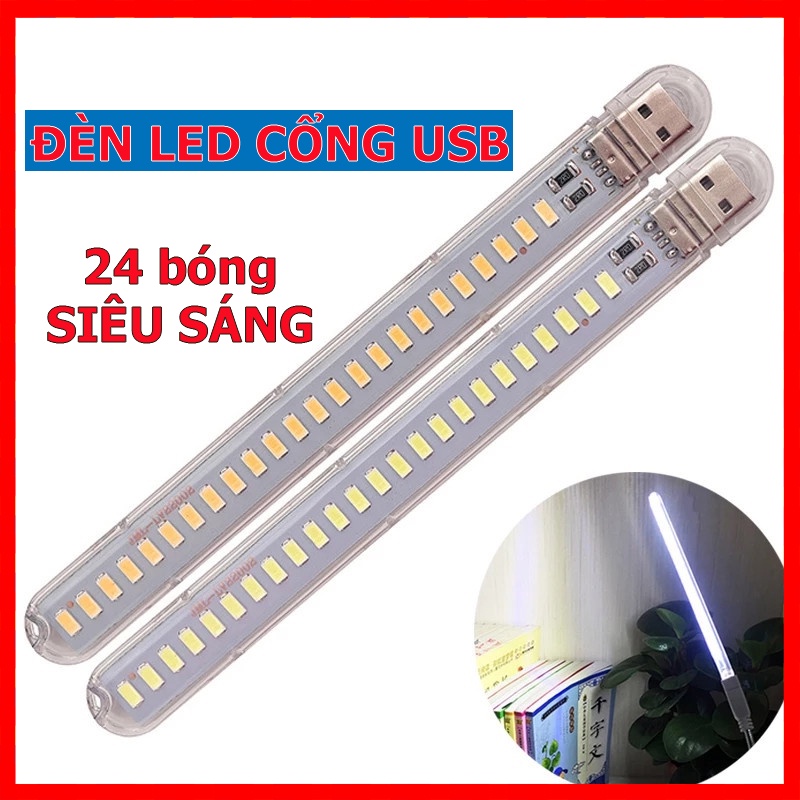 LED USB 24ดวง ถูกที่สุด พร้อมโปรโมชั่น ม.ค. 2025 | BigGoเช็คราคาง่ายๆ