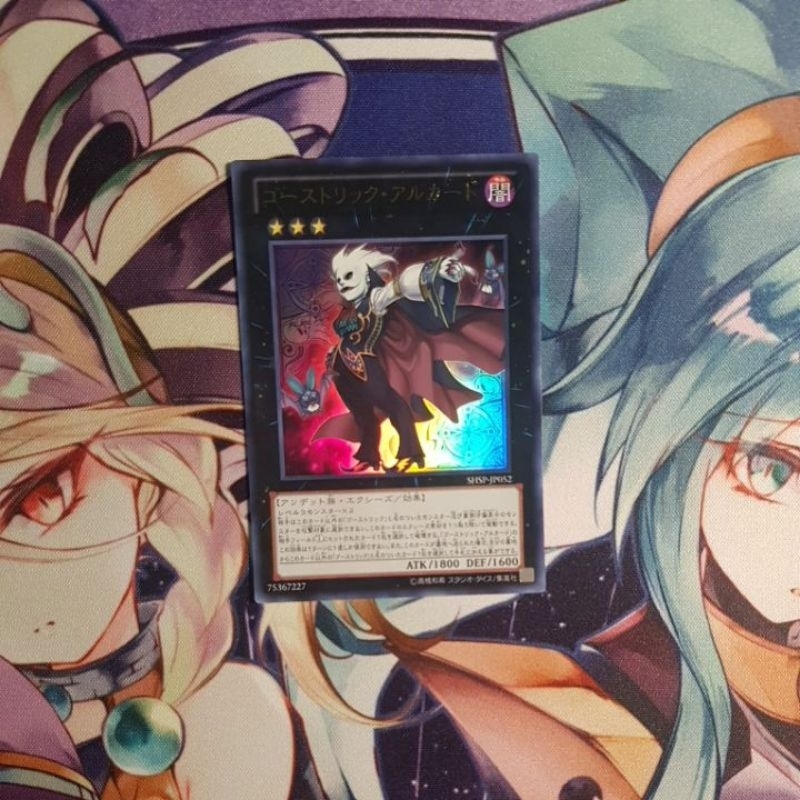 Shsp ถูกที่สุด พร้อมโปรโมชั่น ก.ค. 2024|BigGoเช็คราคาง่ายๆ