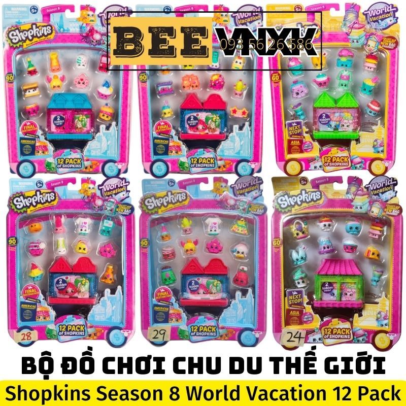 Shopkins House ถูกที่สุด พร้อมโปรโมชั่น มิ.ย. 2025 | BigGoเช็คราคาง่ายๆ