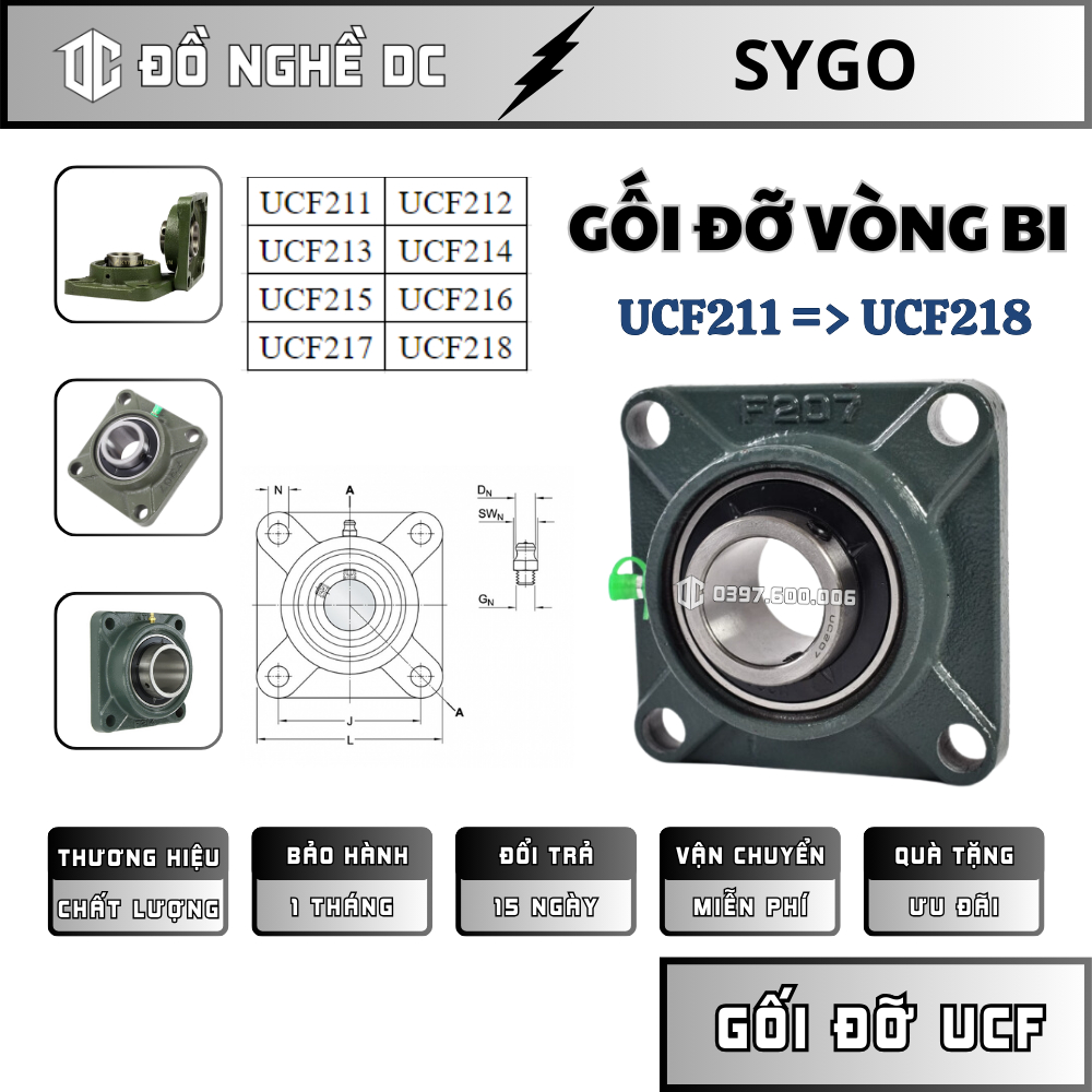 Ucf215 ถูกที่สุด พร้อมโปรโมชั่น ก.ค. 2024|BigGoเช็คราคาง่ายๆ