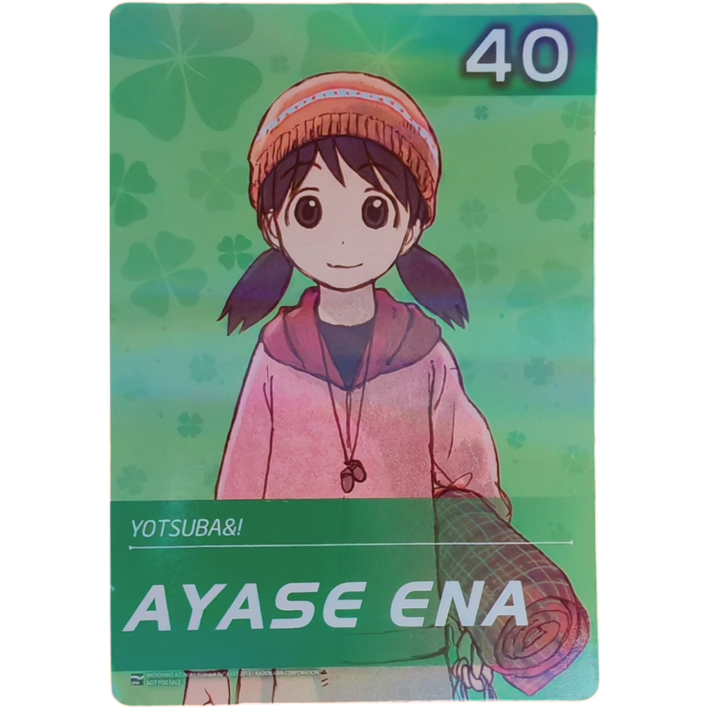 Yotsuba ENA ถูกที่สุด พร้อมโปรโมชั่น ม.ค. 2025 | BigGoเช็คราคาง่ายๆ