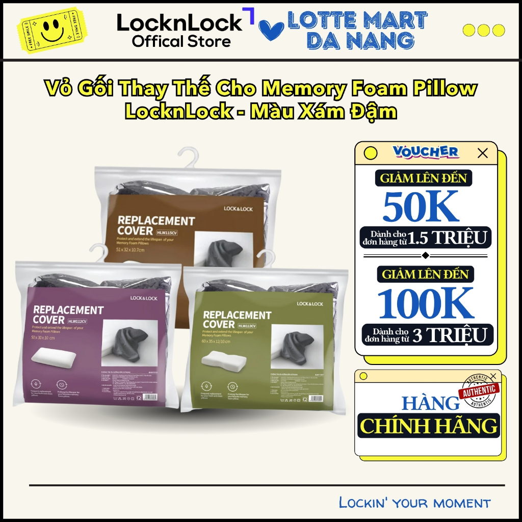 HLW114 ถูกที่สุด พร้อมโปรโมชั่น ม.ค. 2026 | BigGoเช็คราคาง่ายๆ