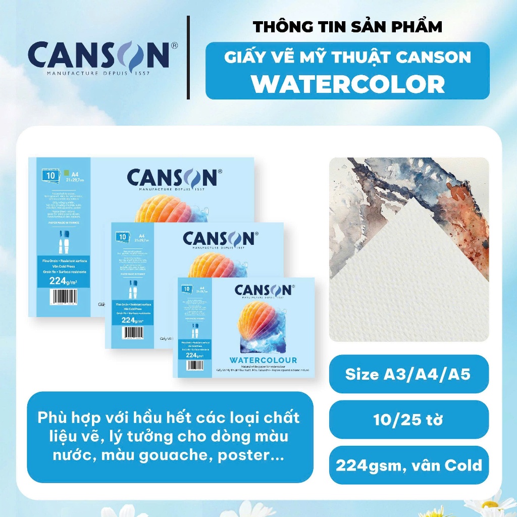 กระดาษ Canson A1 ถูกที่สุด พร้อมโปรโมชั่น ก.พ. 2026 | BigGoเช็คราคาง่ายๆ
